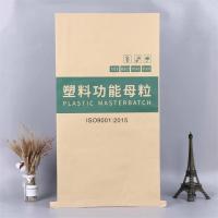 China Customized Kraft Paper Plastic Composite Bag Moisture Proof Chemical Packaging 100pcs per Bag for sale