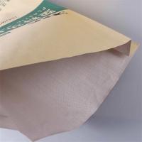 China Customized Kraft Paper Plastic Composite Bag Moisture Proof Chemical Packaging 100pcs per Bag for sale