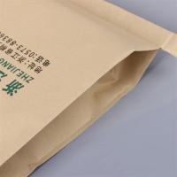 China Customized Kraft Paper Plastic Composite Bag Moisture Proof Chemical Packaging 100pcs per Bag for sale