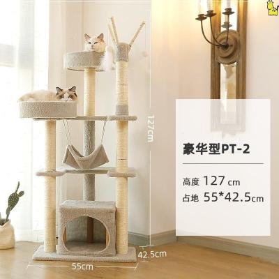China Solid Wood Sisal Tree House Cat Tree for Claw Grinding and 12kg Package Gross Weight for sale