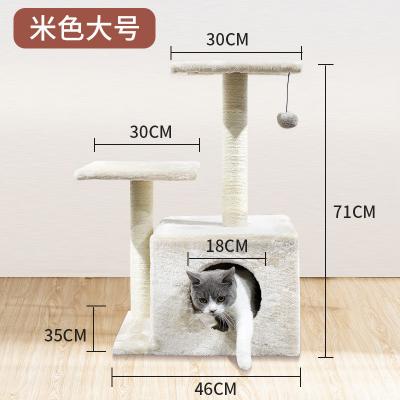 China Electric Cat Climbing Frame Durable Cat Stand Cat Nest with Grab Pole and Jumping Platform for sale