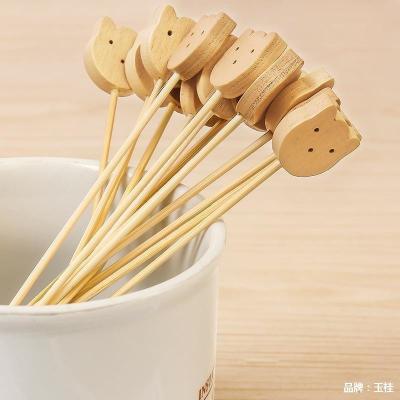 China Customized Logo Flower Picks Disposable Fruit Forks and Cocktail Picks for Wine Tasting for sale