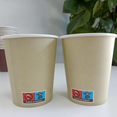 China OEM Single Wall Paper Cup Custom Printed Logo Biodegradable 18PE 150-300GSM Wegwerp Te koop