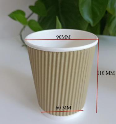 Cina 8-12oz Ripple Wall Custom Logo Stampato Double Wall Paper Cup con richiesta personalizzata in vendita