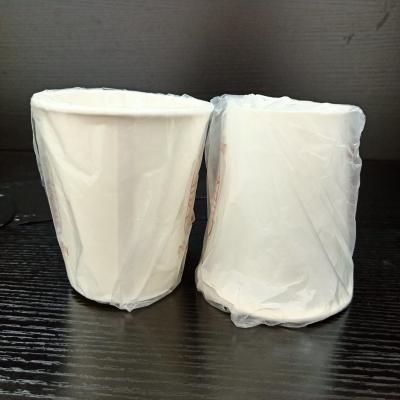 Cina Mantenere sano doppio muro Popolare Single Packing Paper Cup per ufficio e hotel in vendita