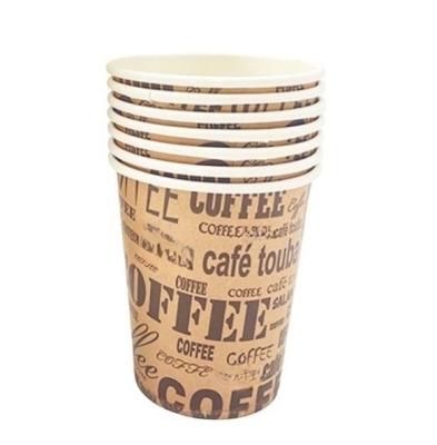 中国 カラフルな蓋 8b 210g シングルウォール クリエイティブな使い捨て紙カップ ホットコーヒー飲料 販売のため