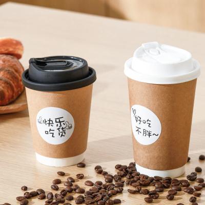 China Cup with Lid Double Wall Kraft Paper Disposable Customized Design Full Size Coffee Cup for sale