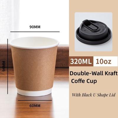 China Cup with Lid Double Wall Kraft Paper Disposable Customized Design Full Size Coffee Cup for sale