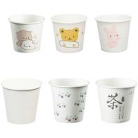 China 4oz Biodegradable Paper Cup Compostable Custom Printed Drinking Cup 100ml for sale