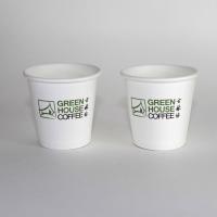 China 4oz Biodegradable Paper Cup Compostable Custom Printed Drinking Cup 100ml for sale