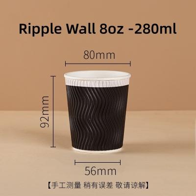 Cina Stampa flessografica Coppe di carta da parete rippicola monouso con tecnologia avanzata in vendita