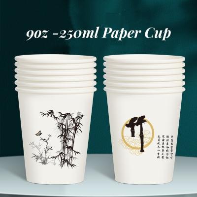 Cina 7oz 9oz Single Wall Paper di Natale Tazza di Caffè Personalizzazione e richiesta personalizzata in vendita