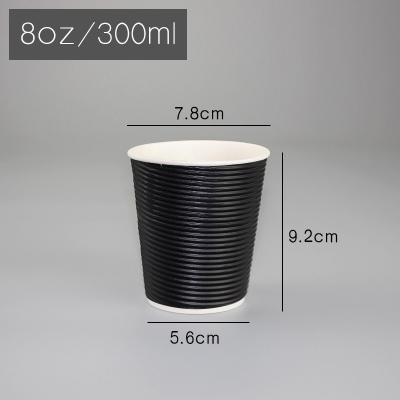 Cina Stile semplice Disposable 8oz Ripple Wall Paper Tazze da caffè con logo personalizzato in vendita