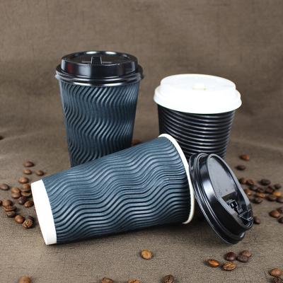 China 46cm * 37cm * 53cm Disposable Ripple Wall Coffee Cup for Restaurant/ Family Party/ Bar for sale