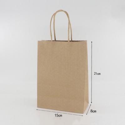 Cina Doppio manico di tazza di carta ondulata con sacchetto di carta kraft per lo shopping Soluzione di stile semplice in vendita