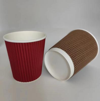 중국 맞춤형 로고 인쇄 된 파리 종이 커피 컵 46.00cm * 37.00cm * 53.00cm 패키지 크기 판매용