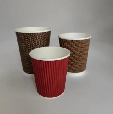 중국 맞춤형 로고 인쇄 된 파리 종이 커피 컵 46.00cm * 37.00cm * 53.00cm 패키지 크기 판매용