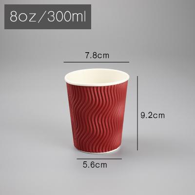 Cina Fornitura di base regolare Semplice stile Coppa di carta usa e getta 8 oz 260g 18 PE 250 doppia parete in vendita
