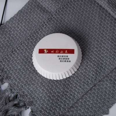 Cina Customizazione Biodegradabile carta usa e getta Coppa da caffè Coperchio per la stampa flexografica in vendita
