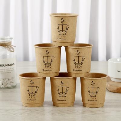 China Simple Style 250ml Disposable Double Wall Kraft Paper Coffee Cup with Simple Design for sale