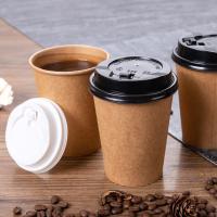 China Customized Request Biodegradable Compostable Single-Wall Paper Cup with Customization for sale