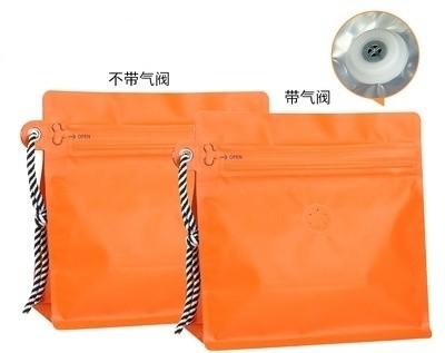 China Package Size 48.00cm * 40.00cm * 34.00cm Coffee Sealing Bag with Zipper and Valve for sale