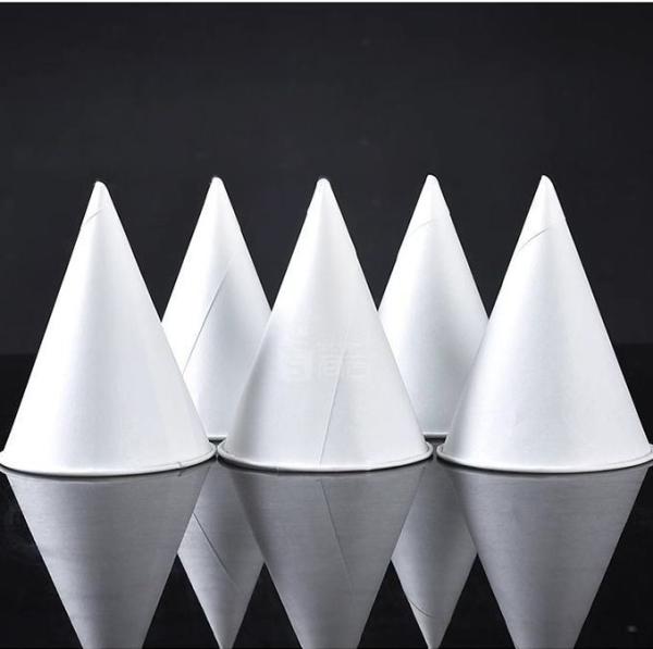 Quality PE Filmed Disposable Paper Cone Cup White Conical Cup for Airport Hotel Super for sale