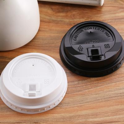 中国 カスタムロゴは 8oz 12oz 16oz 10oz ホットコーヒー紙カップ ホットドリンク 初払い 販売のため