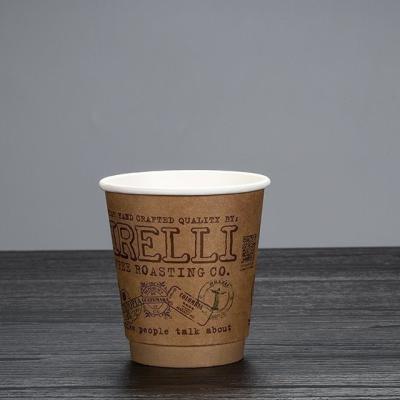 China Disposable Eco Friendly Coffee Paper Cups Hot Cup Environmentally Friendly Packaging for sale