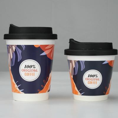 中国 コーヒーと紅茶のための1回用紙カップ 8オンス 12オンス 販売のため
