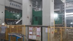 Robotic Stamping Line Package Automation Solution