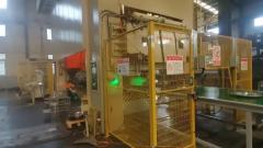 Transfer Stamping Line Price