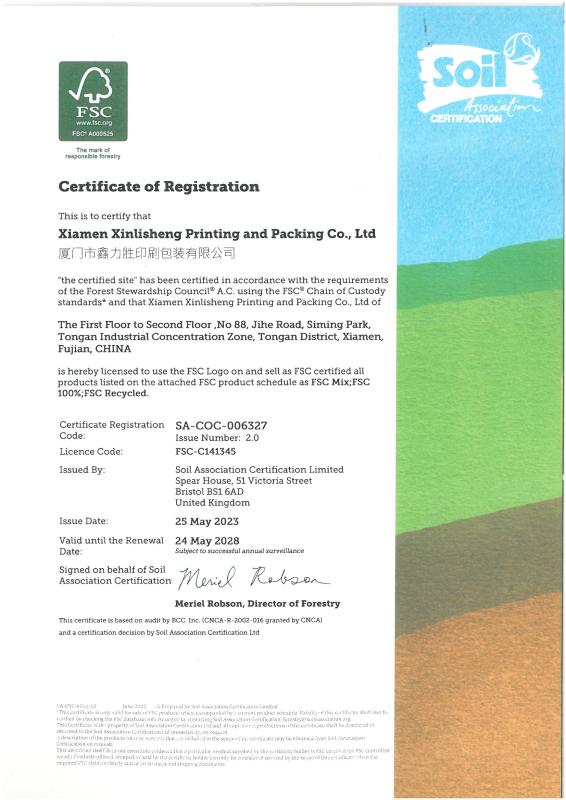  - Xiamen XinLiSheng Enterprise (I/E) Co.,Ltd