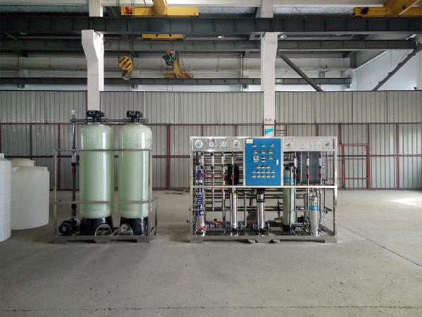 Quality 99% Small RO Drinking Water Reverse Osmosis Water Filter Machine 250Lph for sale