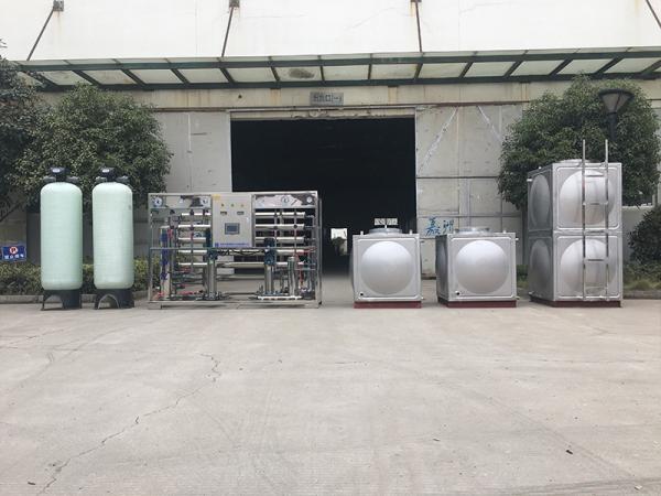 Quality 99% Small RO Drinking Water Reverse Osmosis Water Filter Machine 250Lph for sale