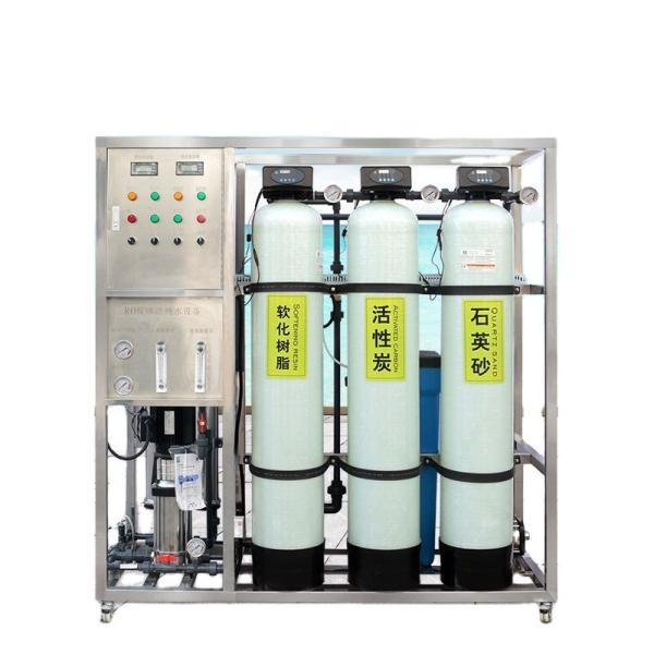 Quality Industrial Home Ro Single Stage Reverse Osmosis Equipment With Core Pump for sale