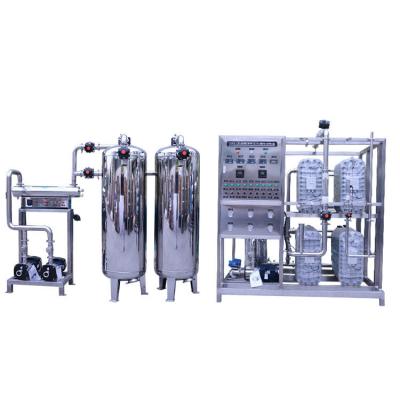 Cina SS304/316 Serbatoio di pretrattamento RO Purificatore d'acqua EDI Trattamento 12500L/h Per impianti alberghieri in vendita