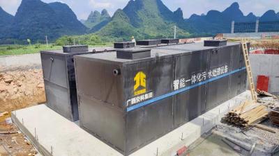 Cina Pompa per impianto di trattamento delle acque reflue in acciaio al carbonio per il trattamento delle acque potabili dei ristoranti in vendita