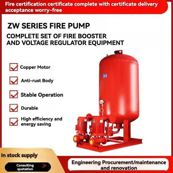 Quality XW-ADL Water Supply Pump for Fire Pressurization and Pressure Stabilization for sale
