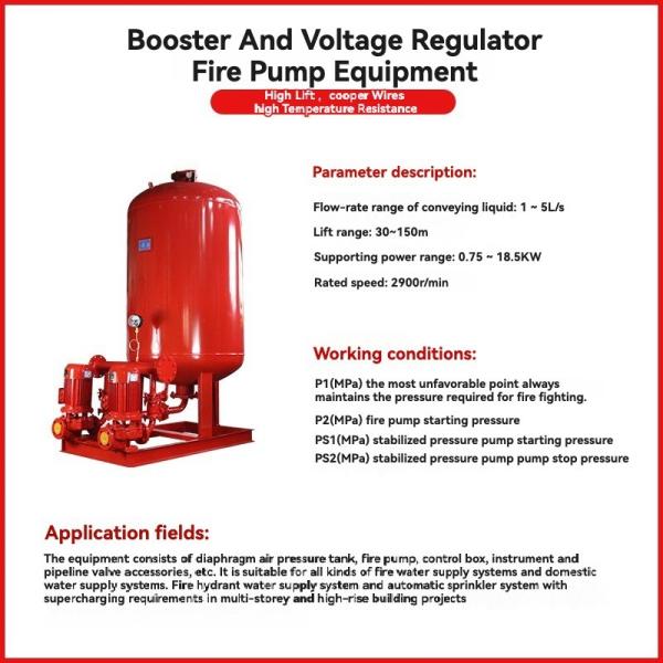 Quality XW-ADL Water Supply Pump for Fire Pressurization and Pressure Stabilization for sale