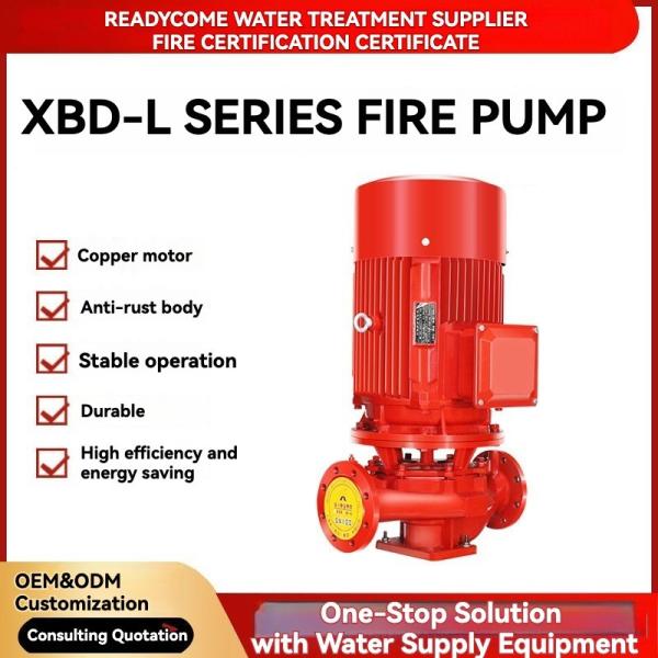 Quality XBD Vertical Fire Fighting Pump System 5hp Indoor Hydrant Sump Pump Station for sale
