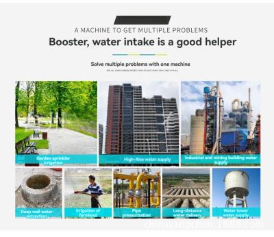 Cina Pompa booster per l'acqua in ghisa per uso domestico per tubazioni domestiche in vendita