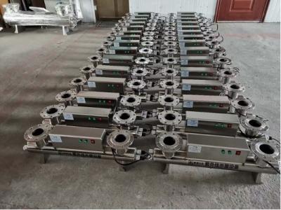 China Led Lamp Light Uv Sterilize for Sewage Treatment Toilet Hotel Food Workshop for sale