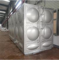Quality Industrial Drinking Water Storage Solution Stainless Steel SS304 Water Tank with for sale