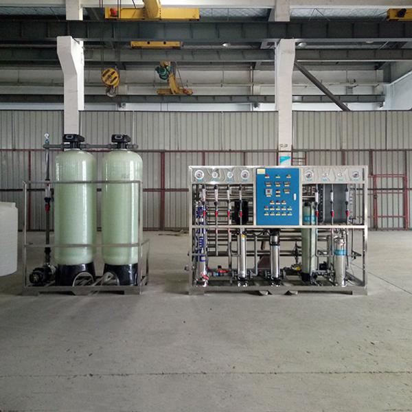 Quality Industrial Fiberglass RO Water Treatment System Commercial Reverse Osmosis 1-3kw for sale