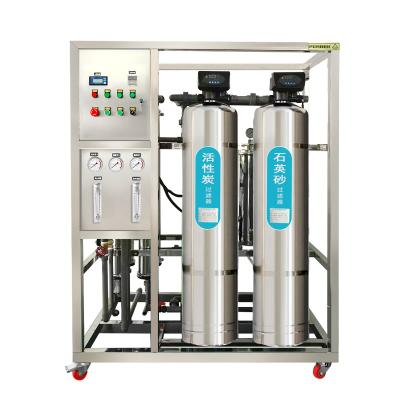 Cina Sistema di trattamento dell'acqua ad osmosi inversa EDI - Sistema di purificazione dell'acqua definitivo in vendita