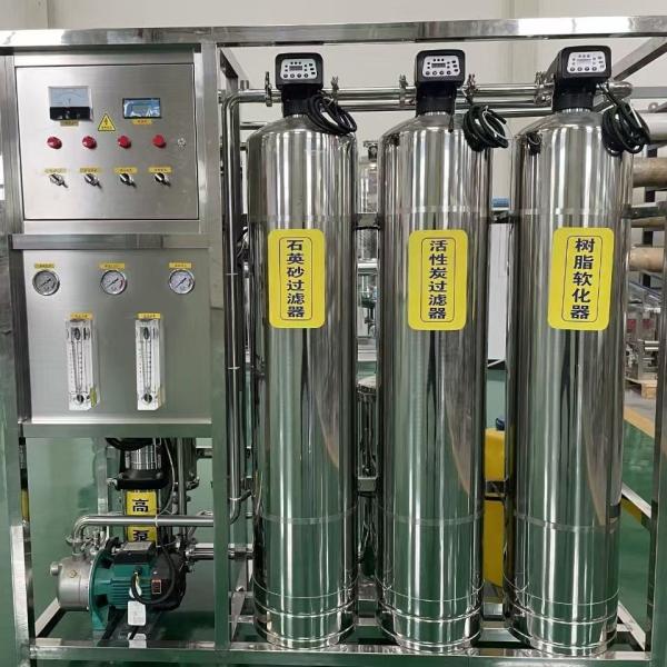 Quality 1000LPH Industrial RO Water Treatment System with Automatic Controls for sale
