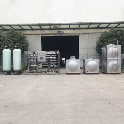 中国 2500L/H オリジナル 工場 リバースオスマシスシステム 商業用水浄化システム 販売のため