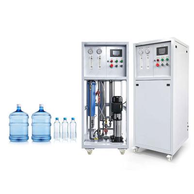 China Industrial Drinking Water Treatment Plant 250L Commercial Water Filter System for sale