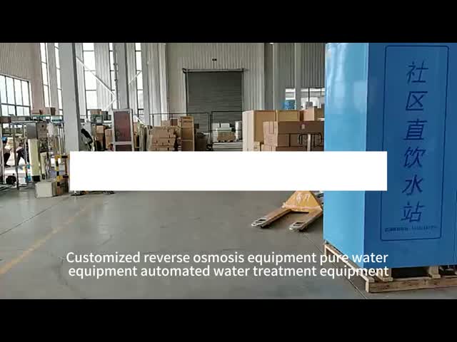 Système de traitement de l‘eau